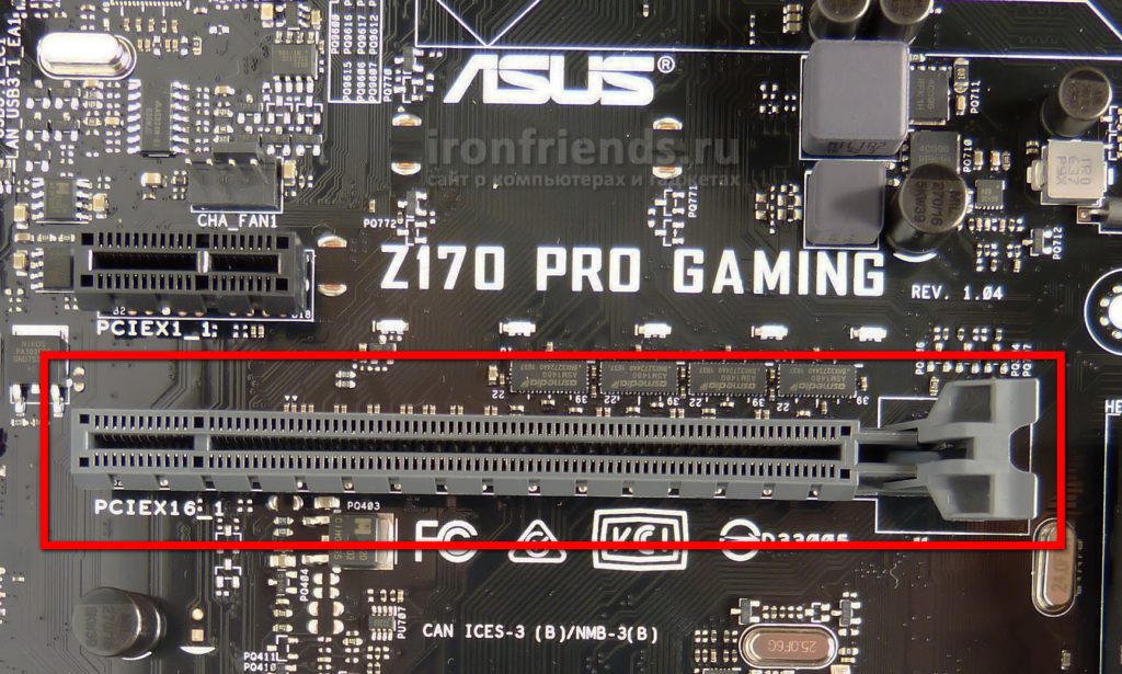 Idée générale sur les fonctionnement de la carte mère: astuce-pc.com